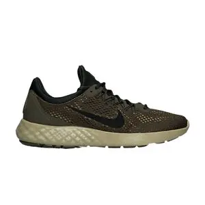 Nike Lunar Skyelux Sneakers