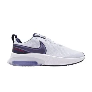 Nike Air Zoom Arcadia Gs - Grey