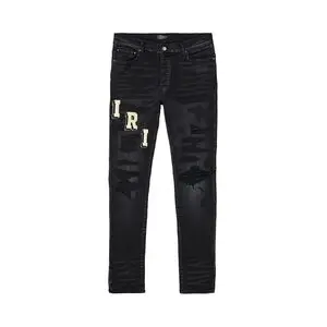 Amiri Varsity Jean