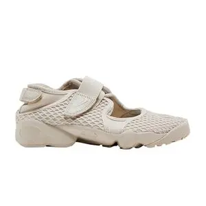 Nike Rift - Cream