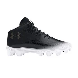 Under Armour Spotlight Franchise Rm Gs