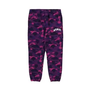 Women's Camo Sweatpants