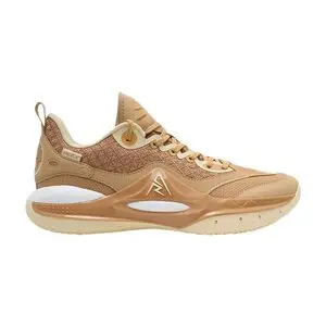 RIGORER Ar2 'hbk' Athletic Sneakers - Tan