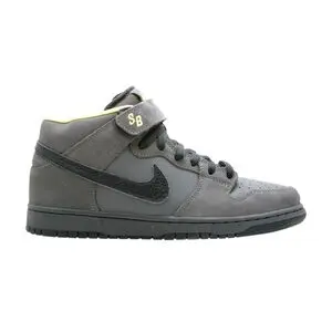 Nike Dunk Mid Pro Sb Sneakers - Grey