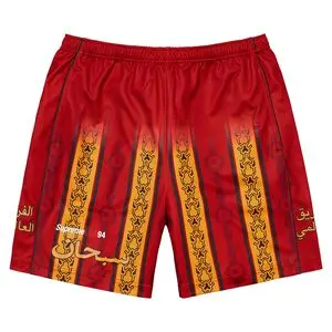 Supreme Arabic Logo Soccer Short
