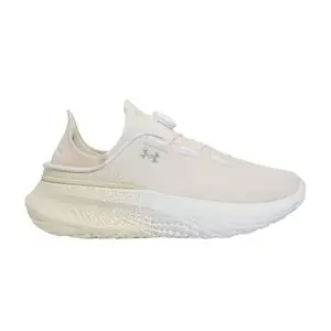 Under Armour Slipspeed Mega Fade - Cream