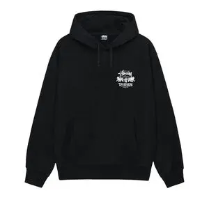 StÜssy Tough Gear International Hoodie - Black