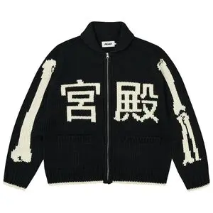 PALACE Bones Cowichan Knit