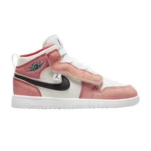 JORDAN Mid Alt Se Ps Sneakers - Orange