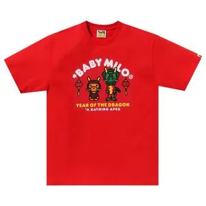 A BATHING APE Year Of The Dragon Baby Milo Tee