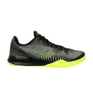 Nike Kb Mentality 2 Sneakers - Black