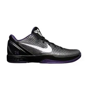 Nike Zoom Kobe 6 Id Sneakers - Multicolor