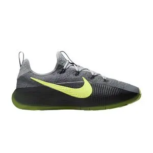 Nike Lebron Tr 1 Sneakers - Grey
