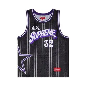 Supreme Star Basketball Jersey - Black