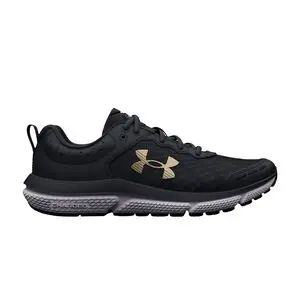 Under Armour Metallic Sneakers For Women