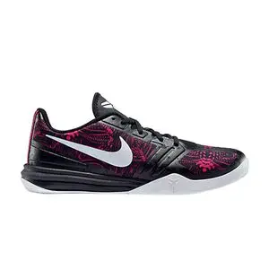 Nike Kobe Mentality Sneakers