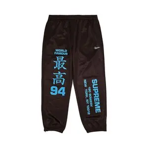 Supreme Casual Sports Pants For Women