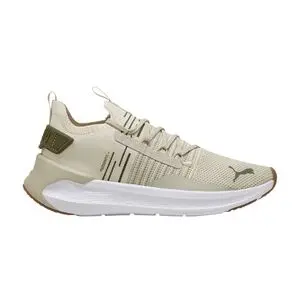 PUMA Softride Symmetry Fuzion Sneakers - Cream
