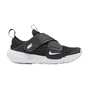 Nike Flex Advance Br Ps - Grey