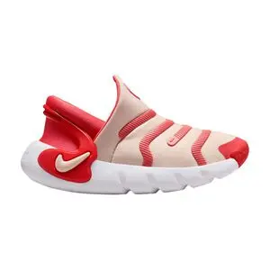 Nike Dynamo Go 2 Easyon Ps