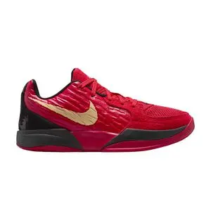 Nike Ja 2 Gs 'nightmare