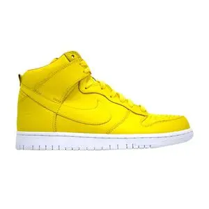Nike Dunk High Bz Questlove Sneakers - Yellow