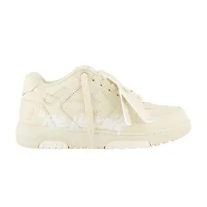 Women's Cream Sneakers