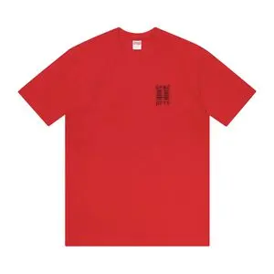 Supreme X Dead Prez Tee - Red