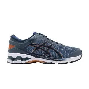Asics Gel-kayano 26 Grand Shark Sneakers - Blue