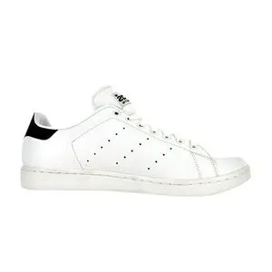 Adidas Stan Smith 2 Marine Sneakers