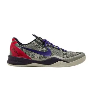 Nike Kobe 8 'mine Sneakers - Grey