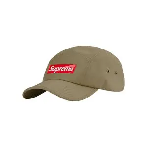 Supreme Inset Gel Camp Cap - Green