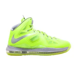 Nike Lebron Sneakers - Yellow