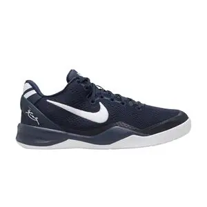 Nike Kobe 8 Gs Sneakers - Blue