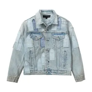 Who Decides War Denim