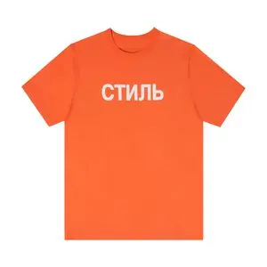 Heron Preston Nf Ctnmb Tee