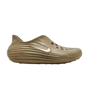 Nike Reactx Rejuven8 Gs - Tan