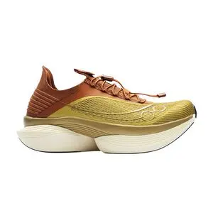 Saucony Endorphin Elite 2 S Sneakers - Yellow