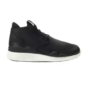 Adidas Y-3 Desert Boost Sneakers