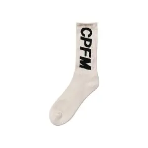 CACTUS PLANT FLEA MARKET Tube Socks - White