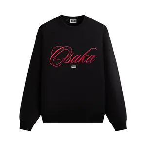 Kith Osaka Script Vintage Nelson Crewneck