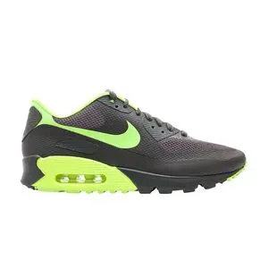 Nike Air Max 90 Hyp Prm Sneakers - Tan