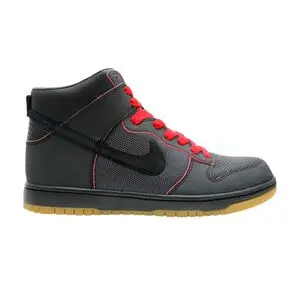 Nike Dunk High Supreme Tokyo Sneakers