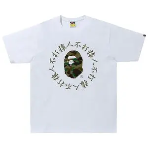A BATHING APE 1st Camo Kanji Logo Tee - White
