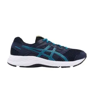 Asics Gel Contend Gs Expanse Sneakers - Blue