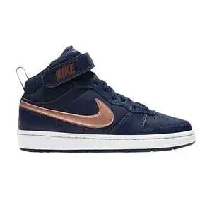 Nike Court Borough Mid 2 Gs - Blue
