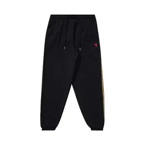 Nike X Kobe Year Of Mamba Therma-fit Basketball Pants - Black