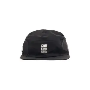 The North Face X Undercover Soukuu Trail Run Cap - Black