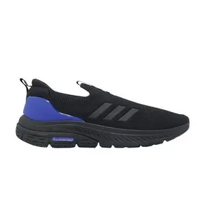 Adidas Cloudfoam Walk Lounger