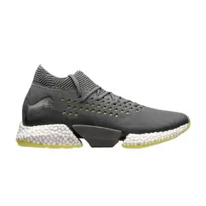 PUMA Future Rocket 'alter Reality' Sneakers